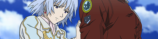 The Princess and the Pilot - Simply Binge