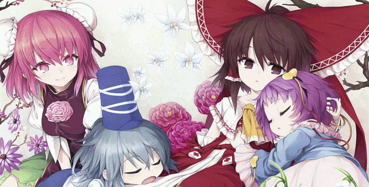 Touhou Genso Wanderer Trailer - Simply Binge